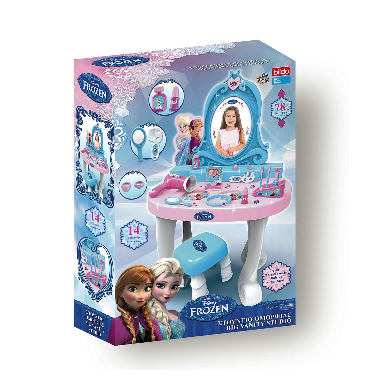 Tocador grande de Frozen » Michollo.com
