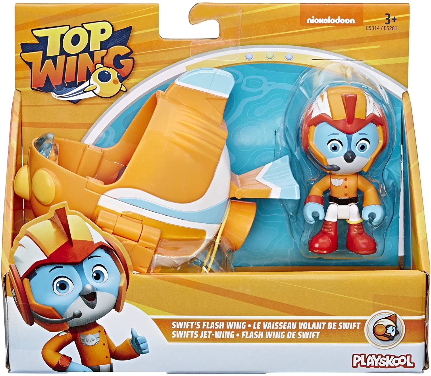 Top Wing Swift Y Su Coche » Michollo.com